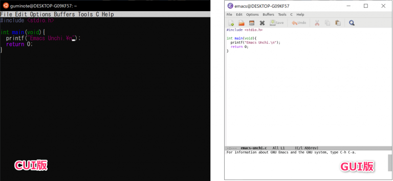 【Emacs万歳！】WSLでEmacsを使う – 茱萸note