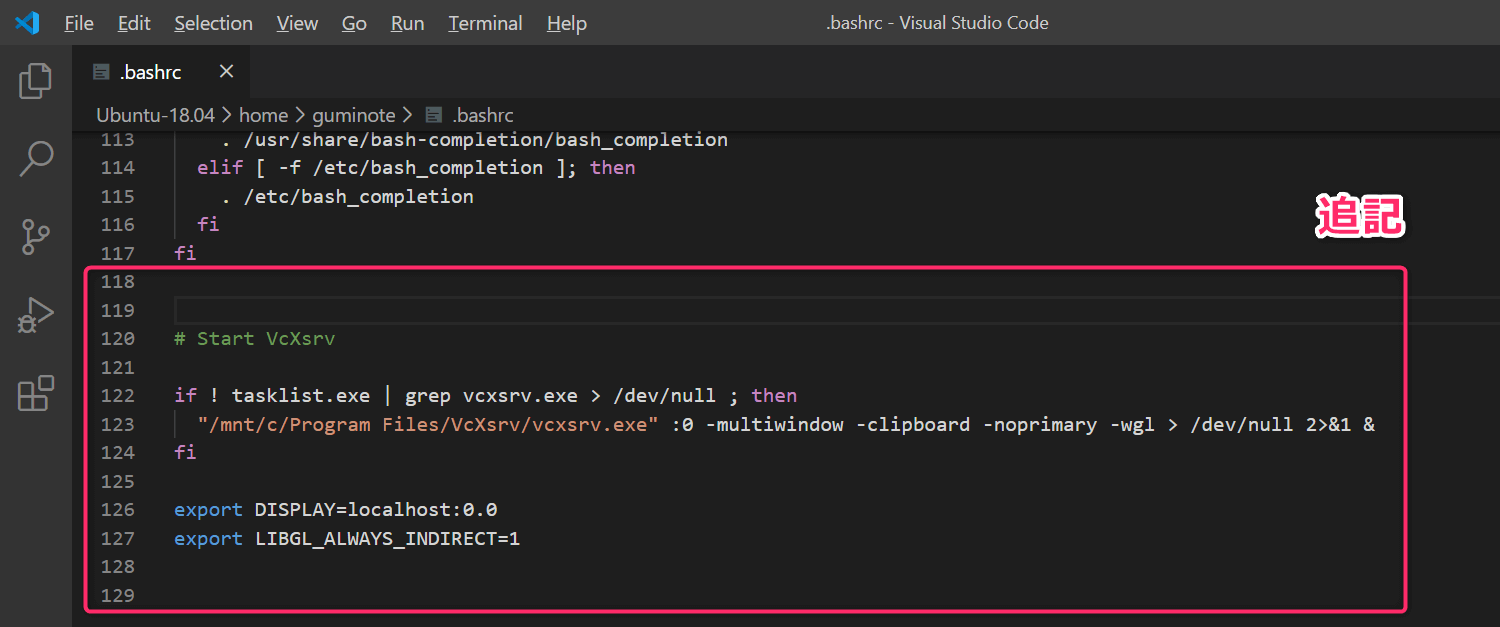 WSLでGUIアプリを起動させる – 茱萸note